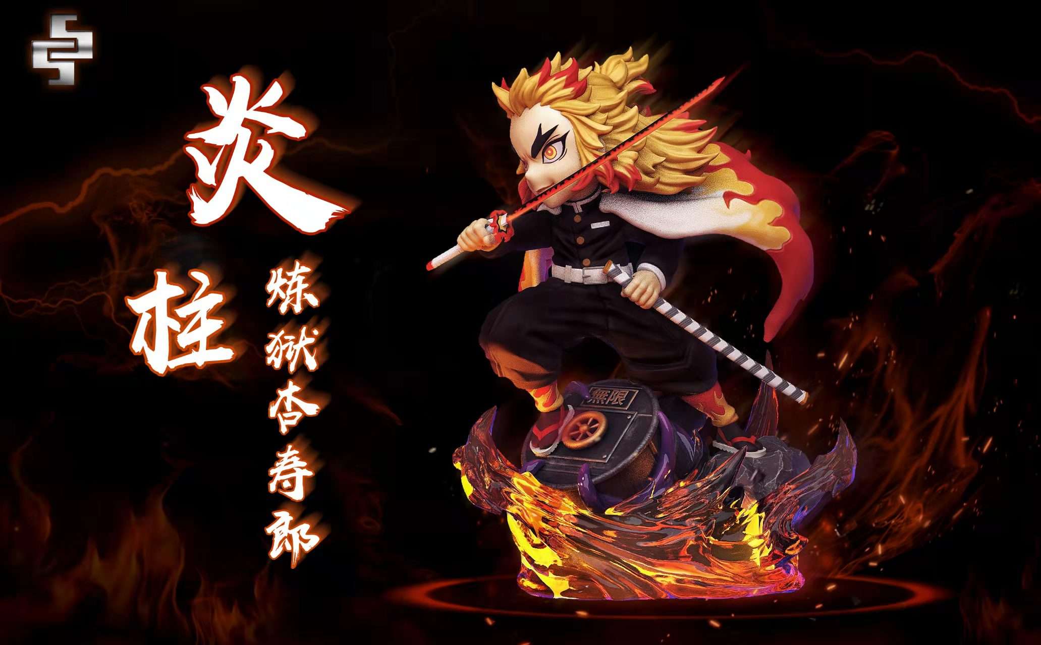 SunShine Studios Archives - FavorGK