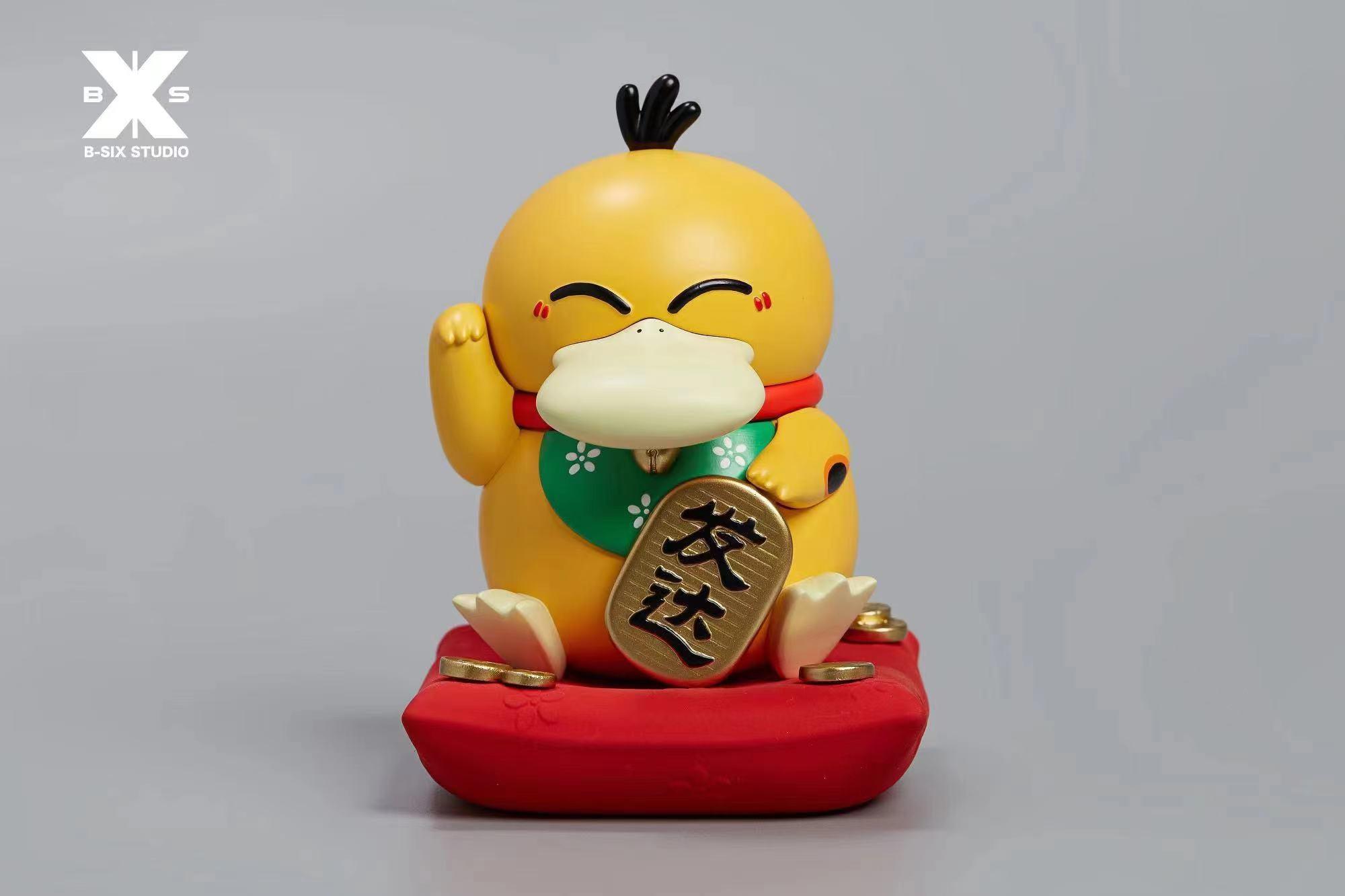 B-SIX Studios Archives - FavorGK