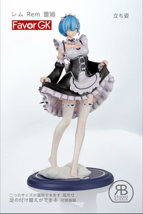 RB Studio Archives - FavorGK