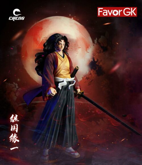 Cheng Studio Archives - FavorGK