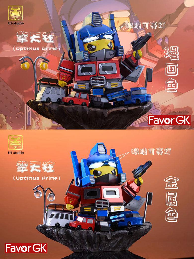 Metal Archives - FavorGK