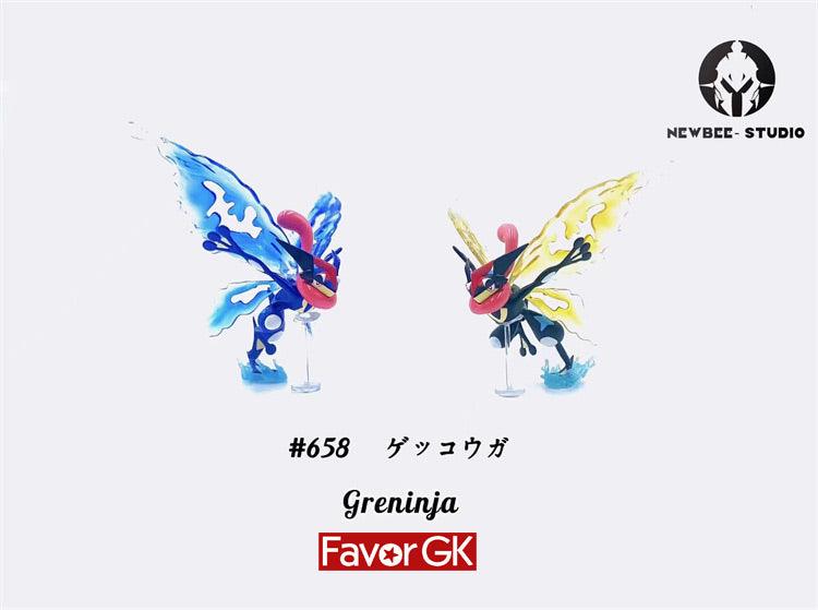 Newbee Studio Archives - FavorGK