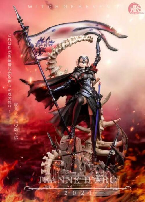 MonkeySon Studios Archives - FavorGK