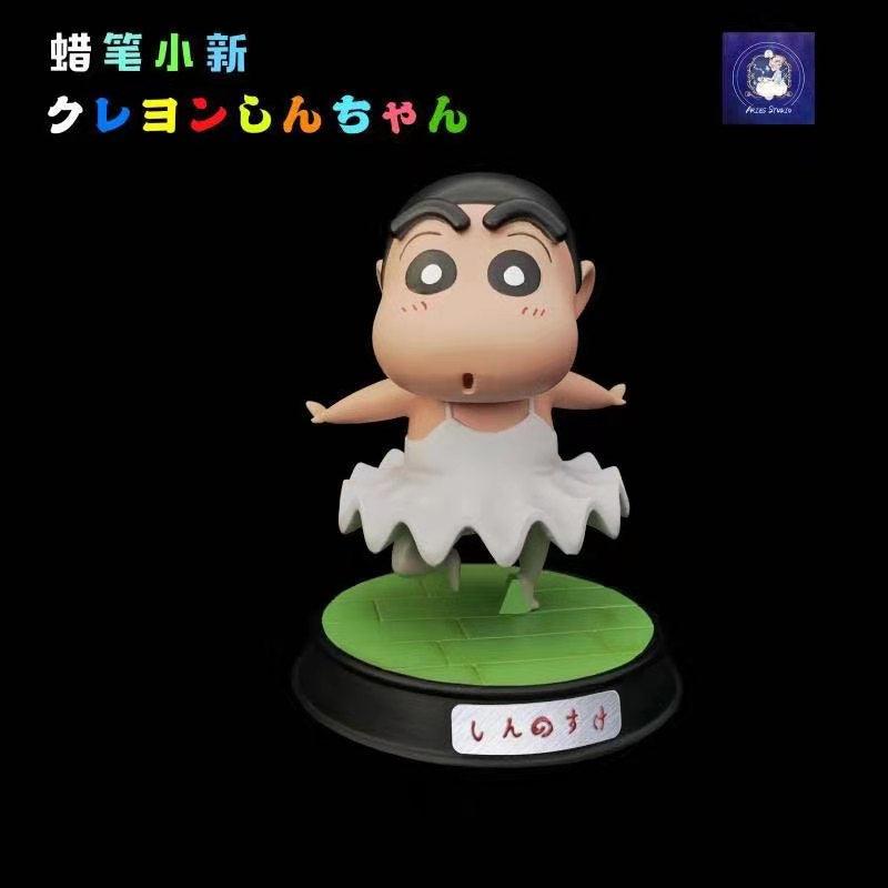 Aries-Studio Archives - FavorGK