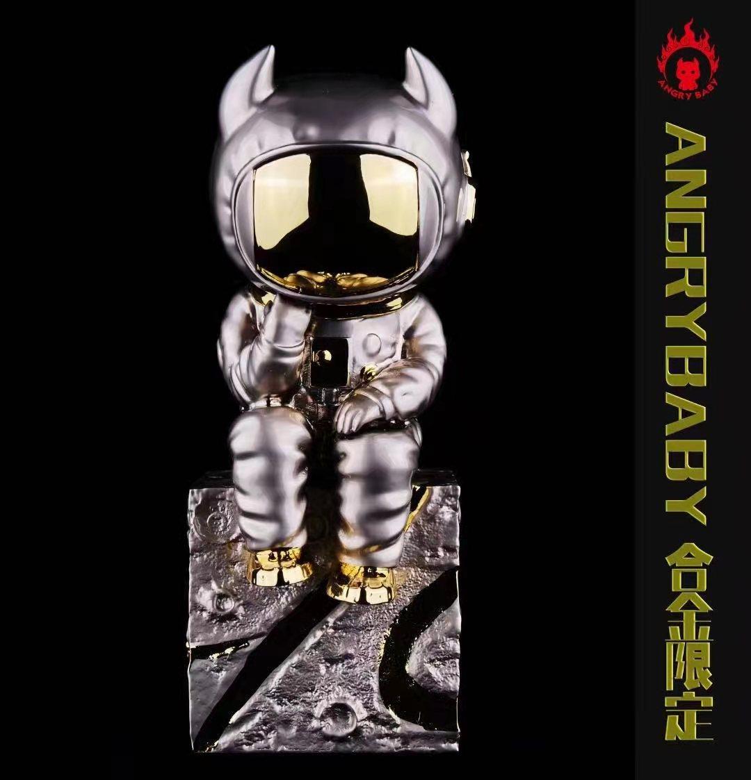 AngryBaby studio Archives - FavorGK