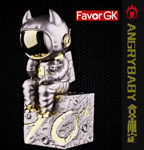 AngryBaby studio Archives - FavorGK