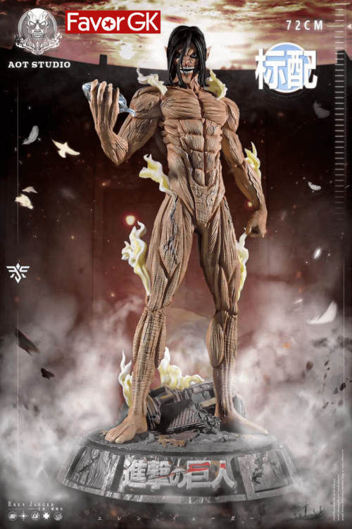 AOT Studio Archives - FavorGK