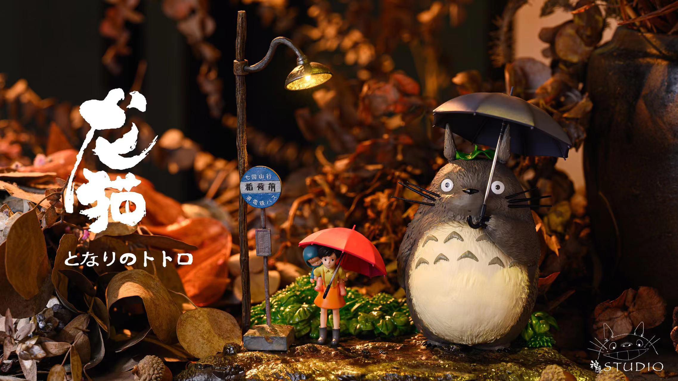 My Neighbor Totoro Wallpaper Bus Stop