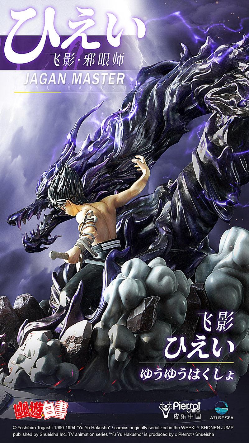 AzureSea Studios Archives - FavorGK