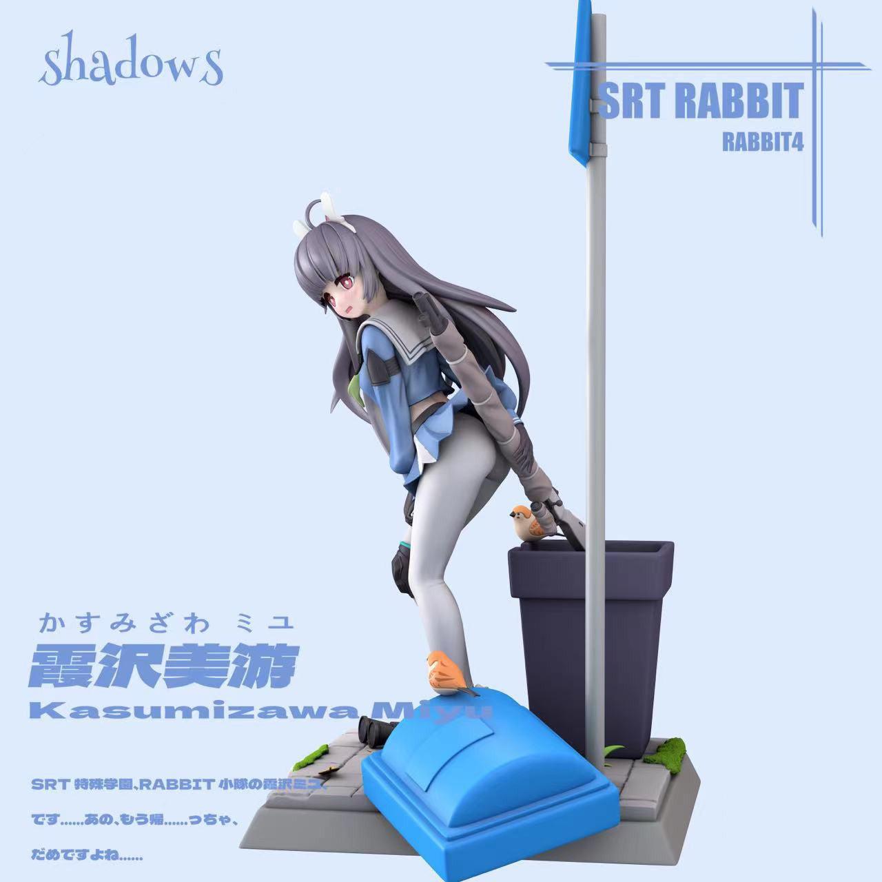 Shadows Studio Archives - FavorGK