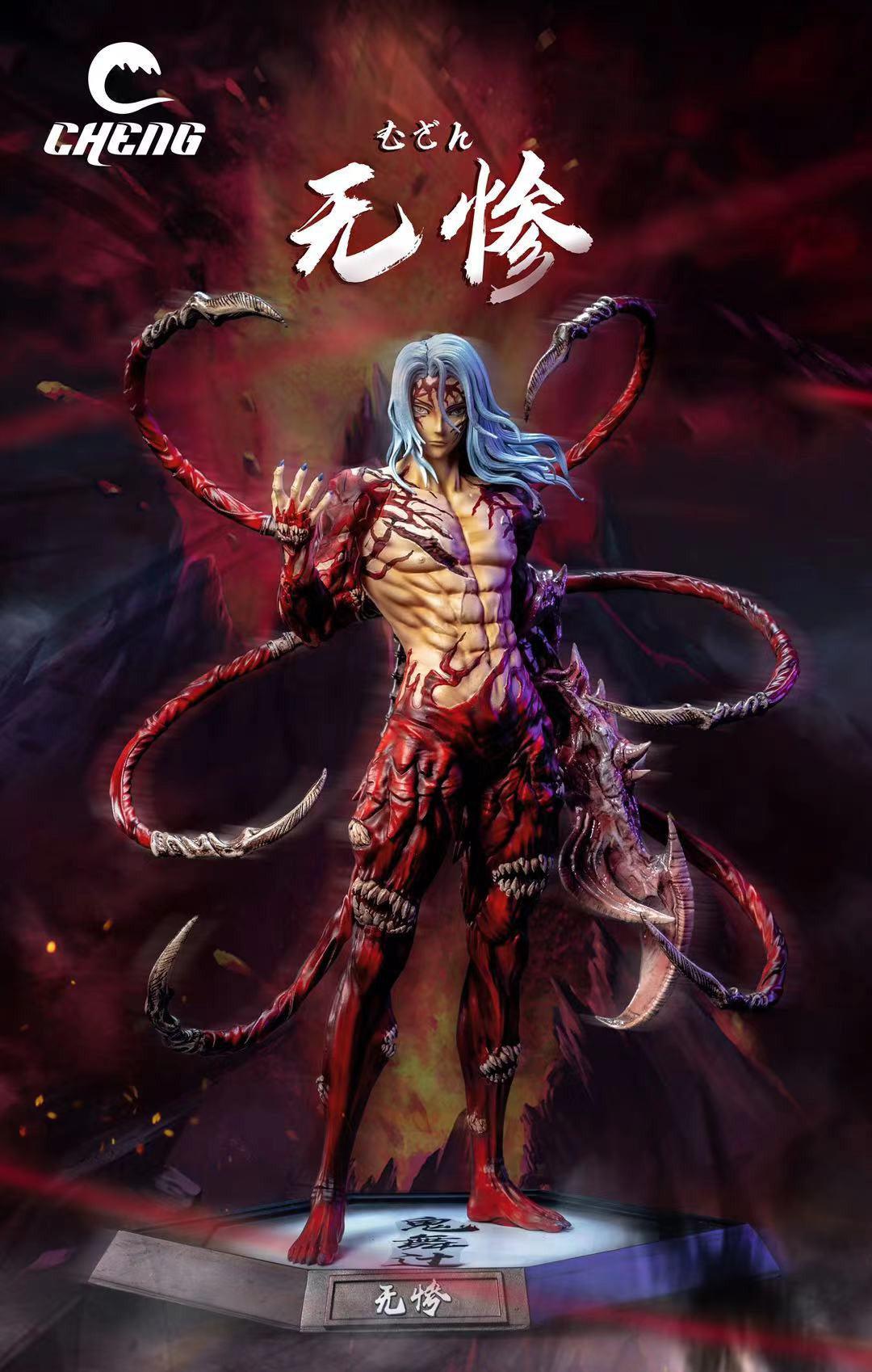 Cheng Studio Archives - FavorGK