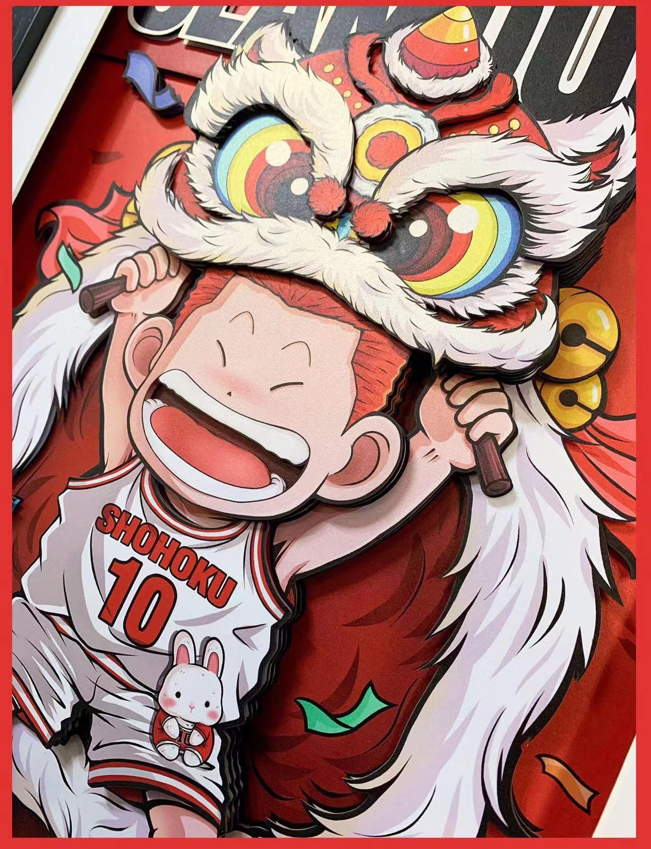 Slam Dancing Drawing