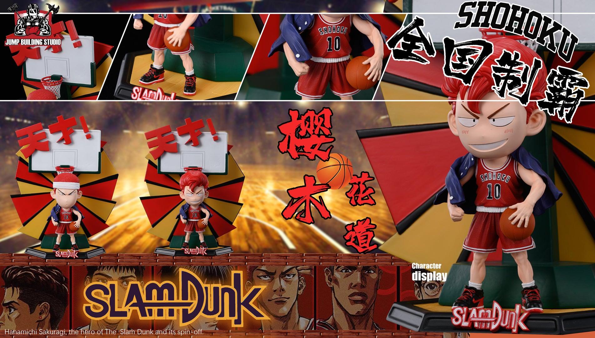 Jump Building Studios Archives - FavorGK