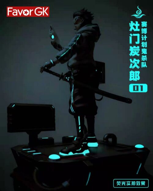 Torch Studio Archives - FavorGK