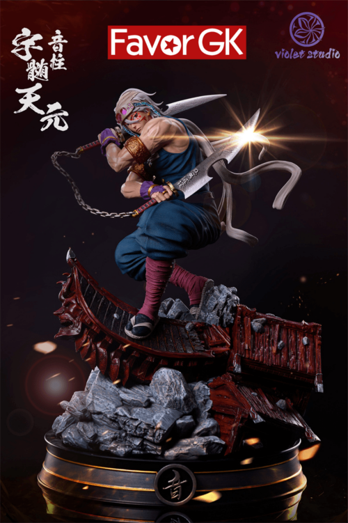 Violet Studios Archives - FavorGK