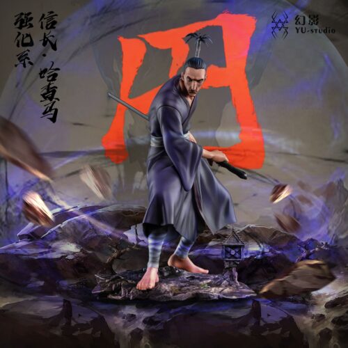 HuanYing Studios Archives - FavorGK