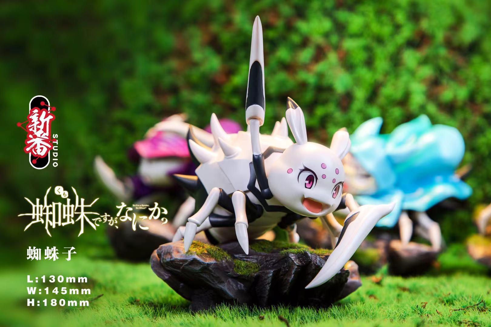 XinFan Studios Archives - FavorGK