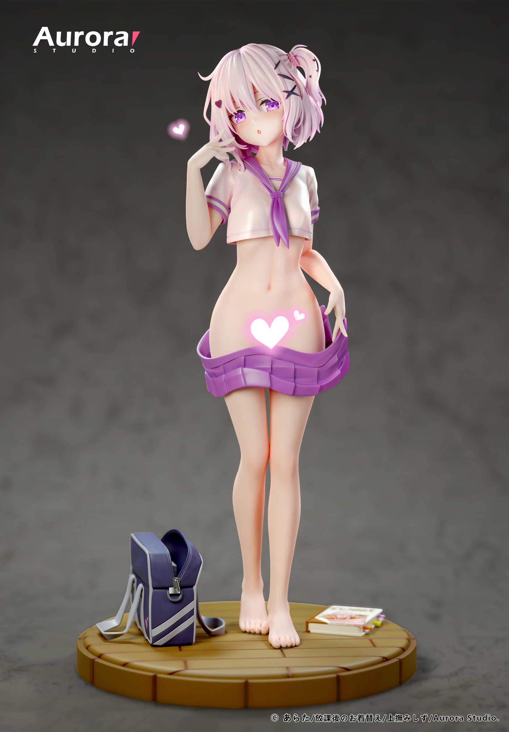 Aurora Studio Archives - FavorGK