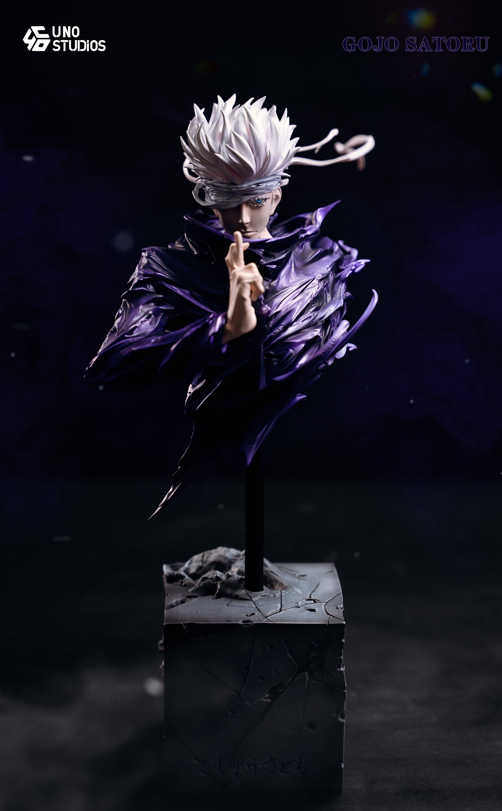 UNO Studio Archives - FavorGK