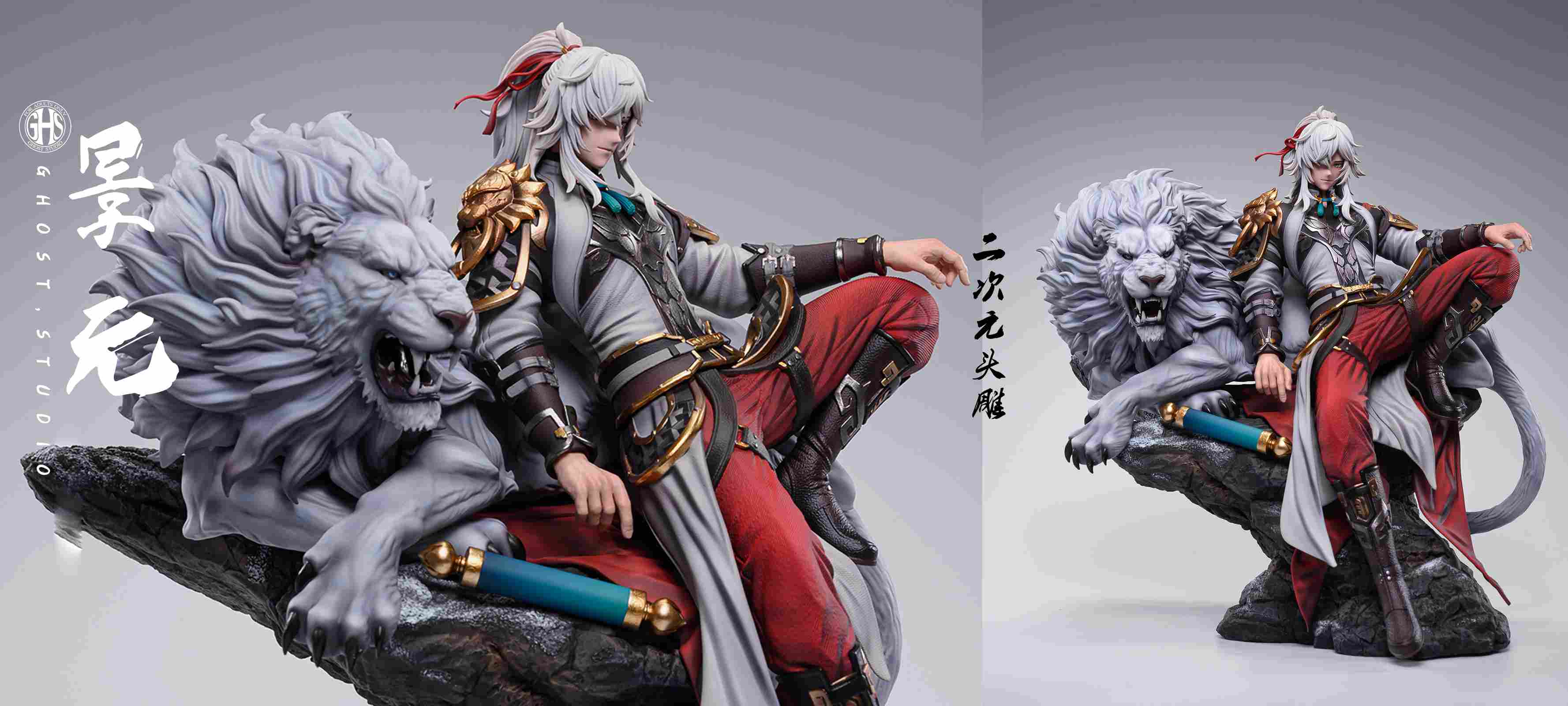 1/6 Scale Jing Yuan - Honkai: Star Rail Resin Statue - Ghost Studios ...