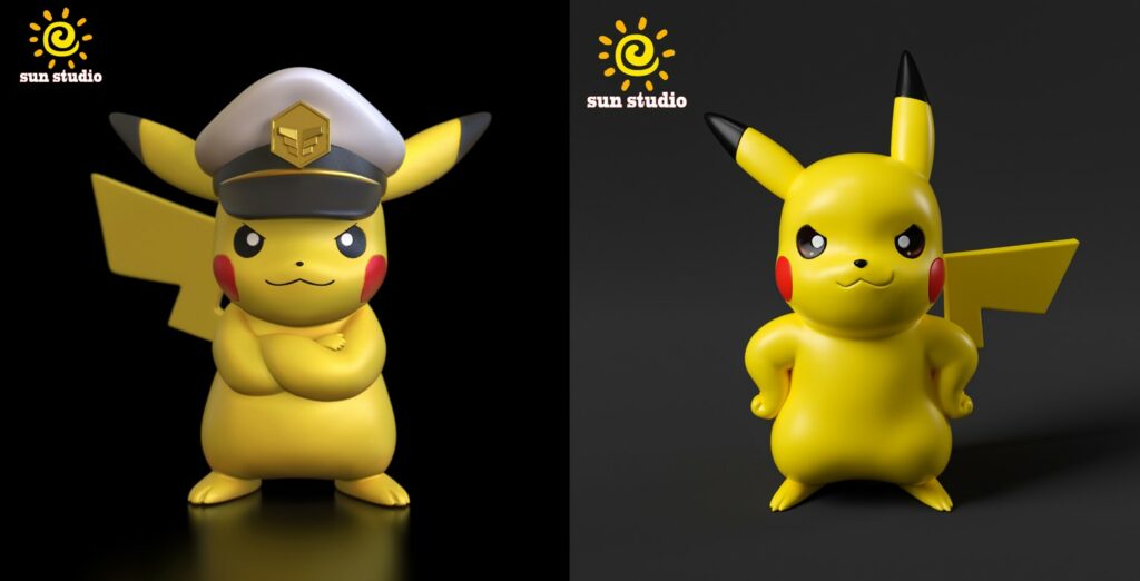 sun Studio Archives - FavorGK