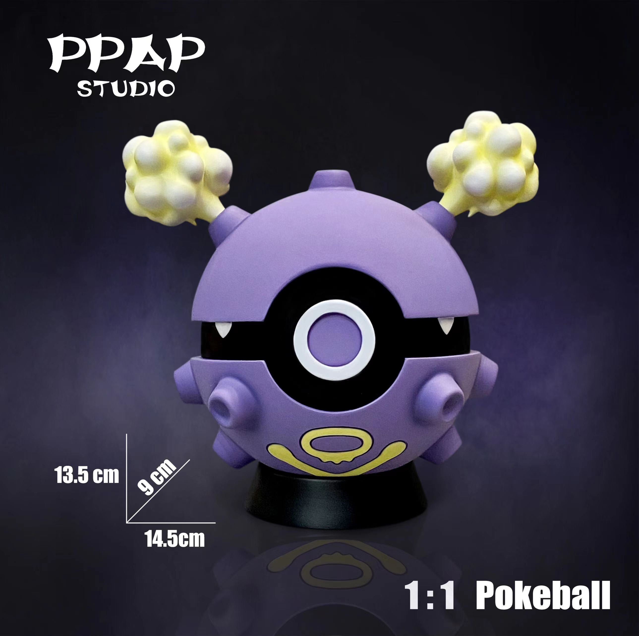 PPAP Studios Archives - FavorGK