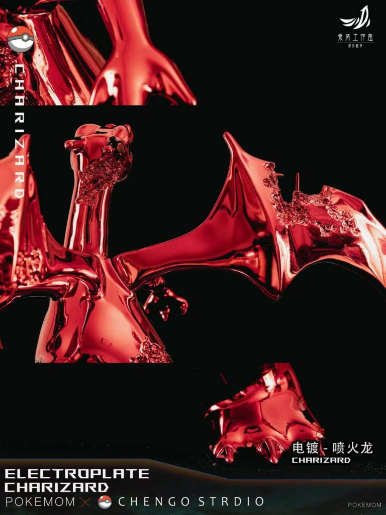 Chengo Studio Archives - FavorGK