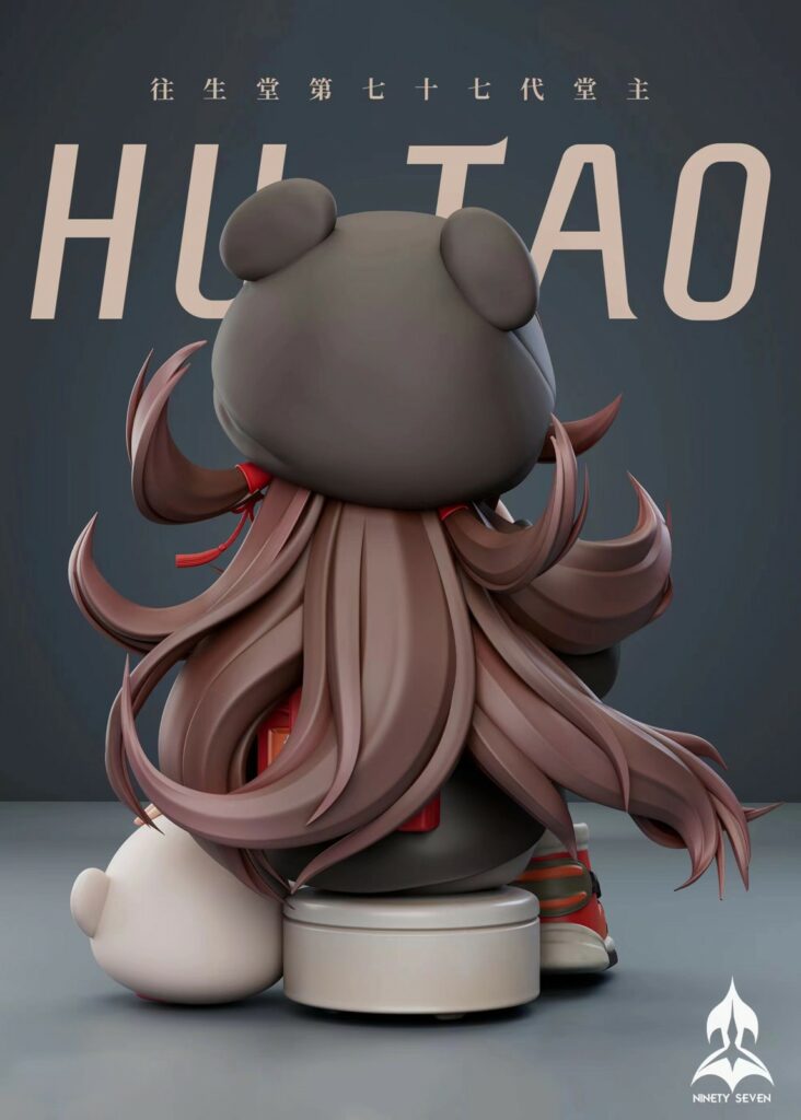 NINETY SEVEN Studio Archives - FavorGK