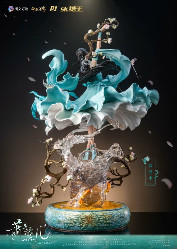 1/4 Scale Licensed Xiao Xun Er - Battle Through the Heaven Resin Statue ...