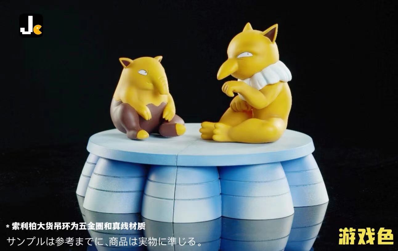 Drowzee & Hypno - Pokemon Resin Statue - JC Studios [Pre-Order]