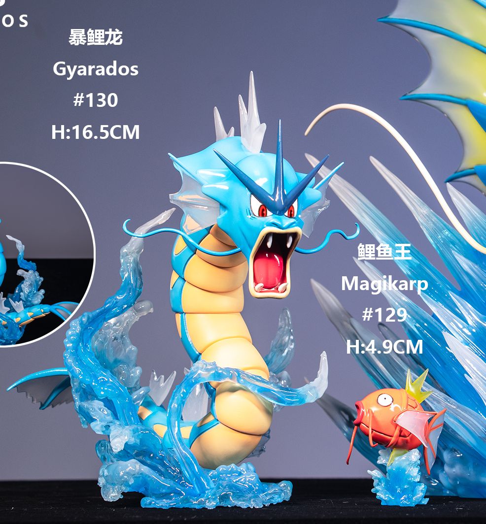 Magikarp Gyarados