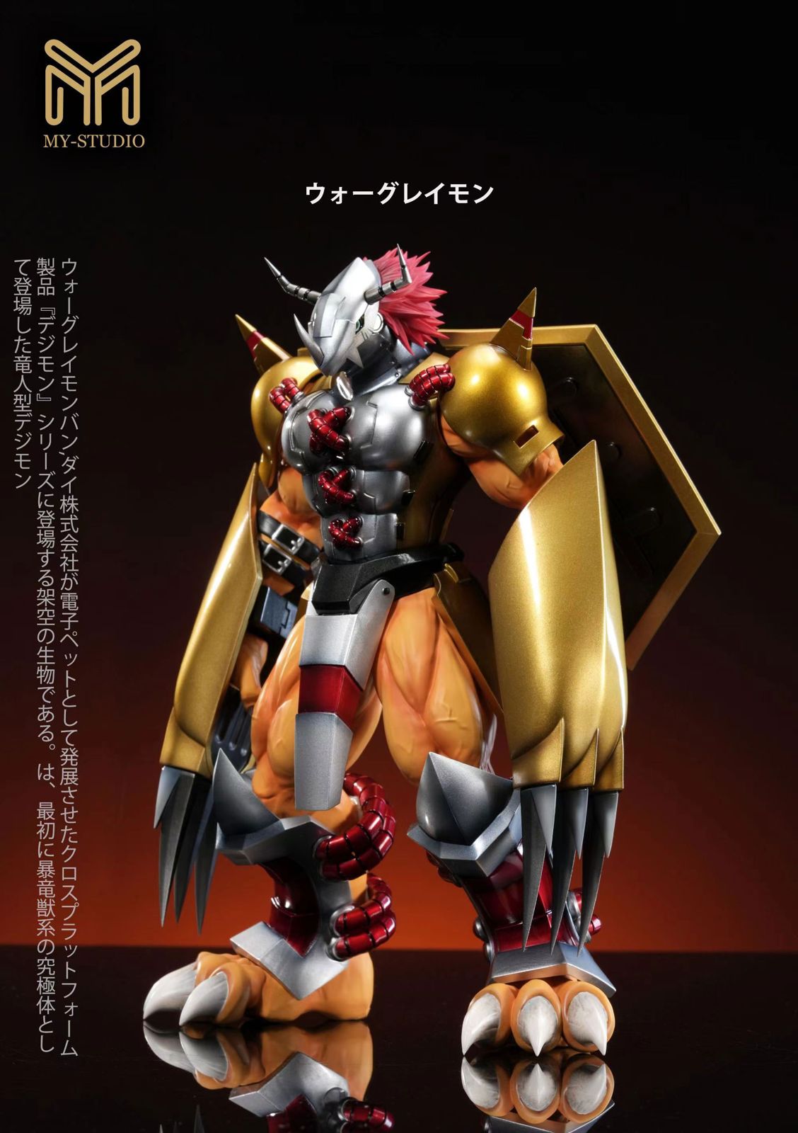 Light and Darkness Series WarGreymon & Agumon - Digimon Resin Statue - My-Studio [Pre-Order]