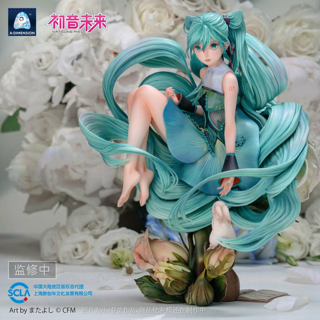 1/6 Scale Flower Bud of the Future Ver. Hatsune Miku - VOCALOID ...