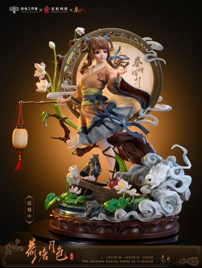 1/4 Scale Licensed Gao Yue - The Legend of Qin/Qin's Moon Resin Statue ...