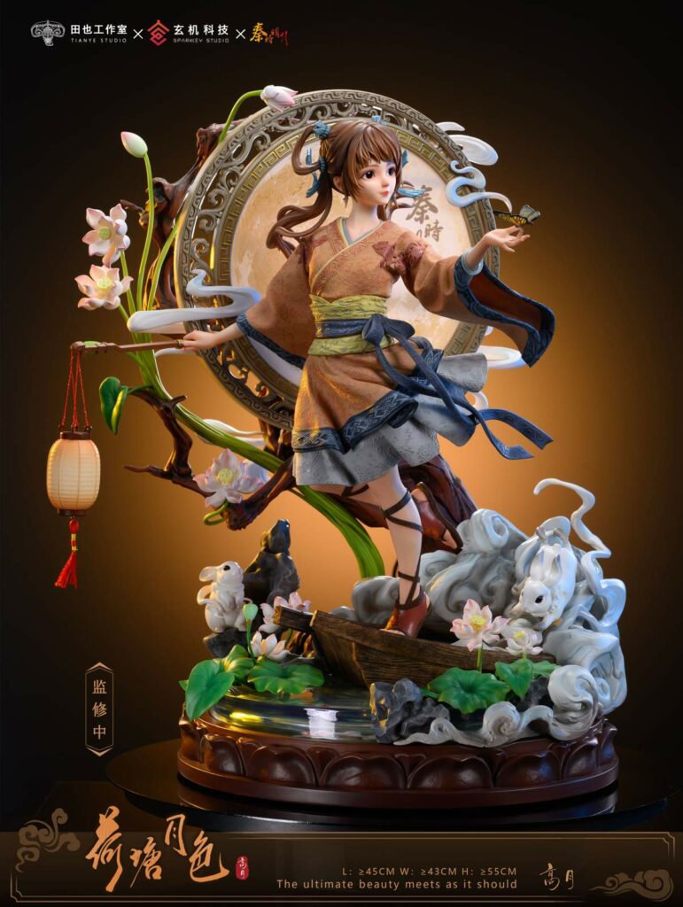 1/4 Scale Licensed Gao Yue - The Legend of Qin/Qin's Moon Resin Statue ...