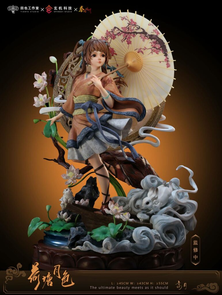 1/4 Scale Licensed Gao Yue - The Legend of Qin/Qin's Moon Resin Statue ...