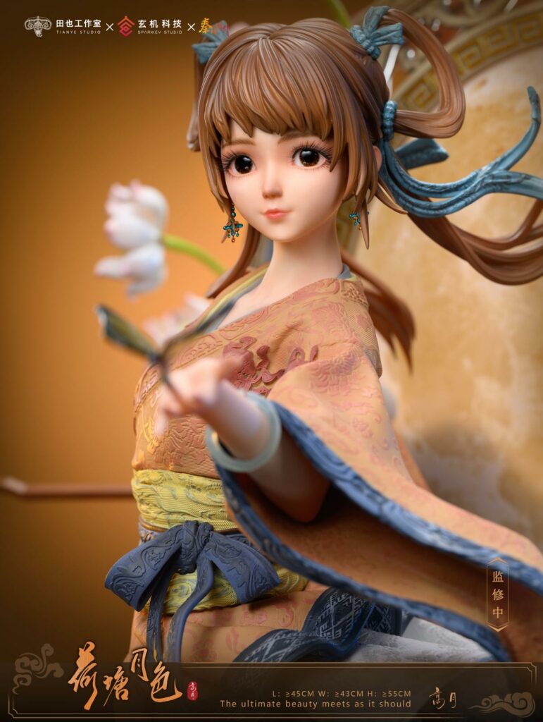 1/4 Scale Licensed Gao Yue - The Legend of Qin/Qin's Moon Resin Statue - TianYe Studio