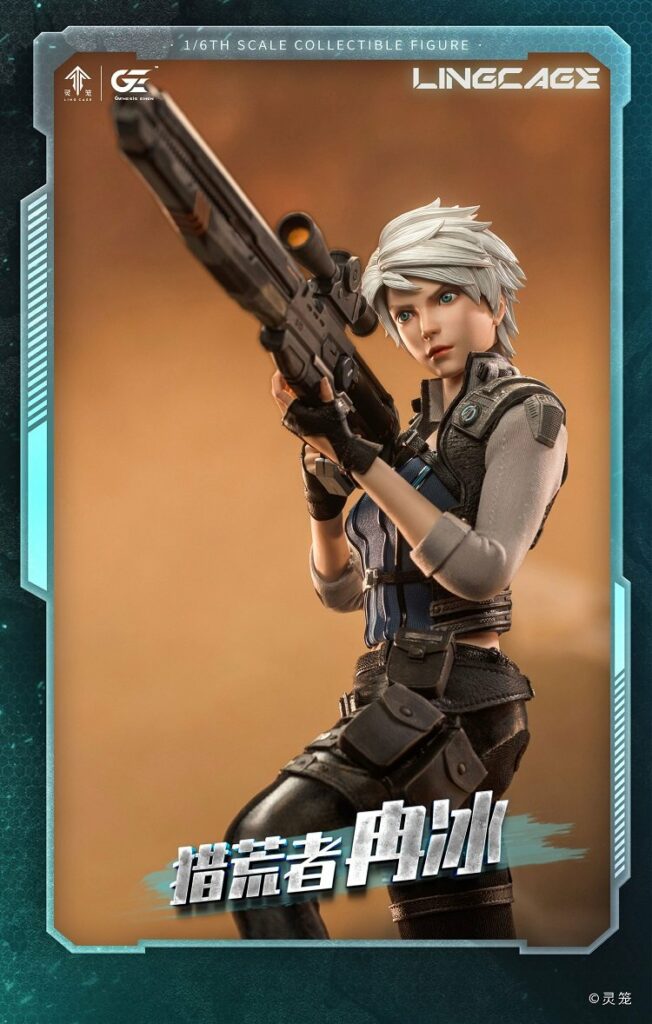 1/6 Scale Second Edition Movable Ran Bing - Ling Long: Incarnation ...