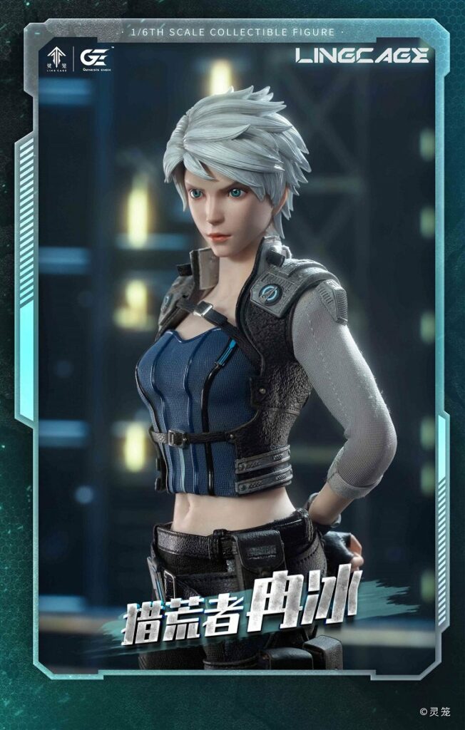 1/6 Scale Second Edition Movable Ran Bing - Ling Long: Incarnation ...