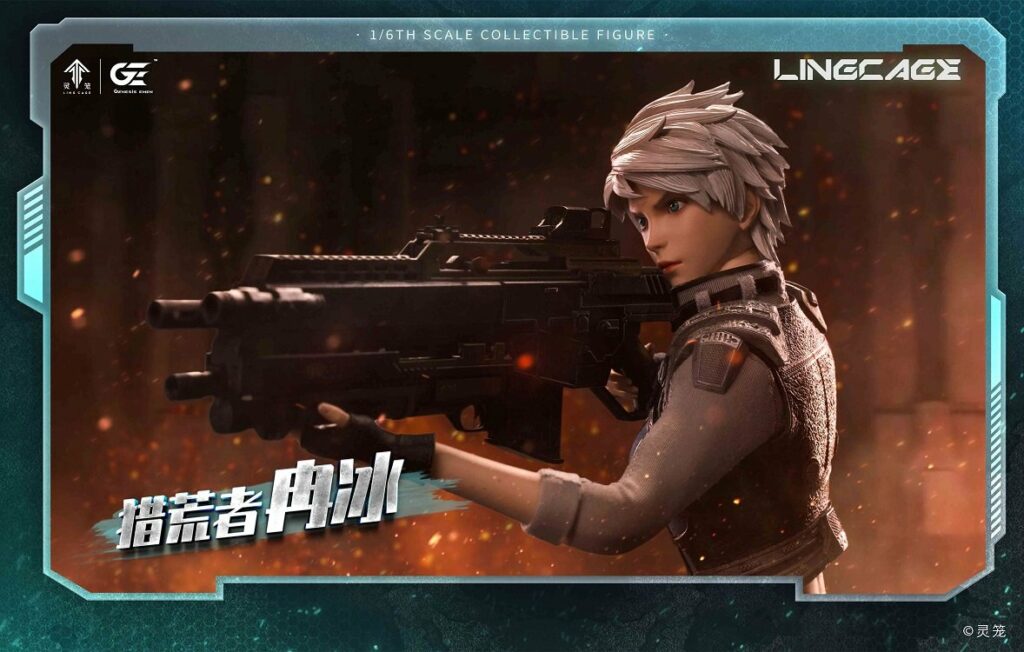 1/6 Scale Second Edition Movable Ran Bing - Ling Long: Incarnation ...