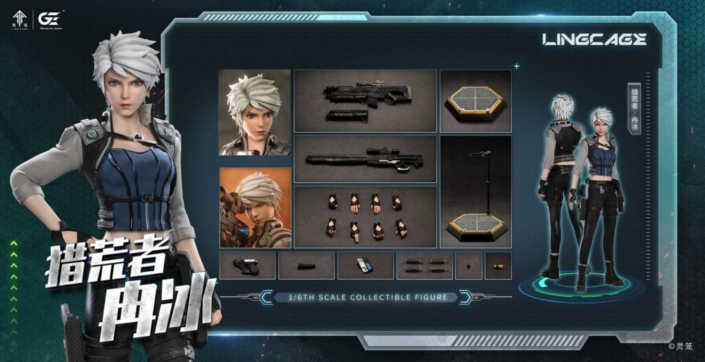 1/6 Scale Second Edition Movable Ran Bing - Ling Long: Incarnation ...