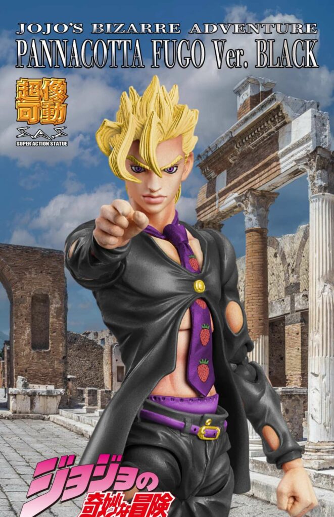 Movable Pannacotta Fugo - JoJo's Bizarre Adventure: Golden Wind ...