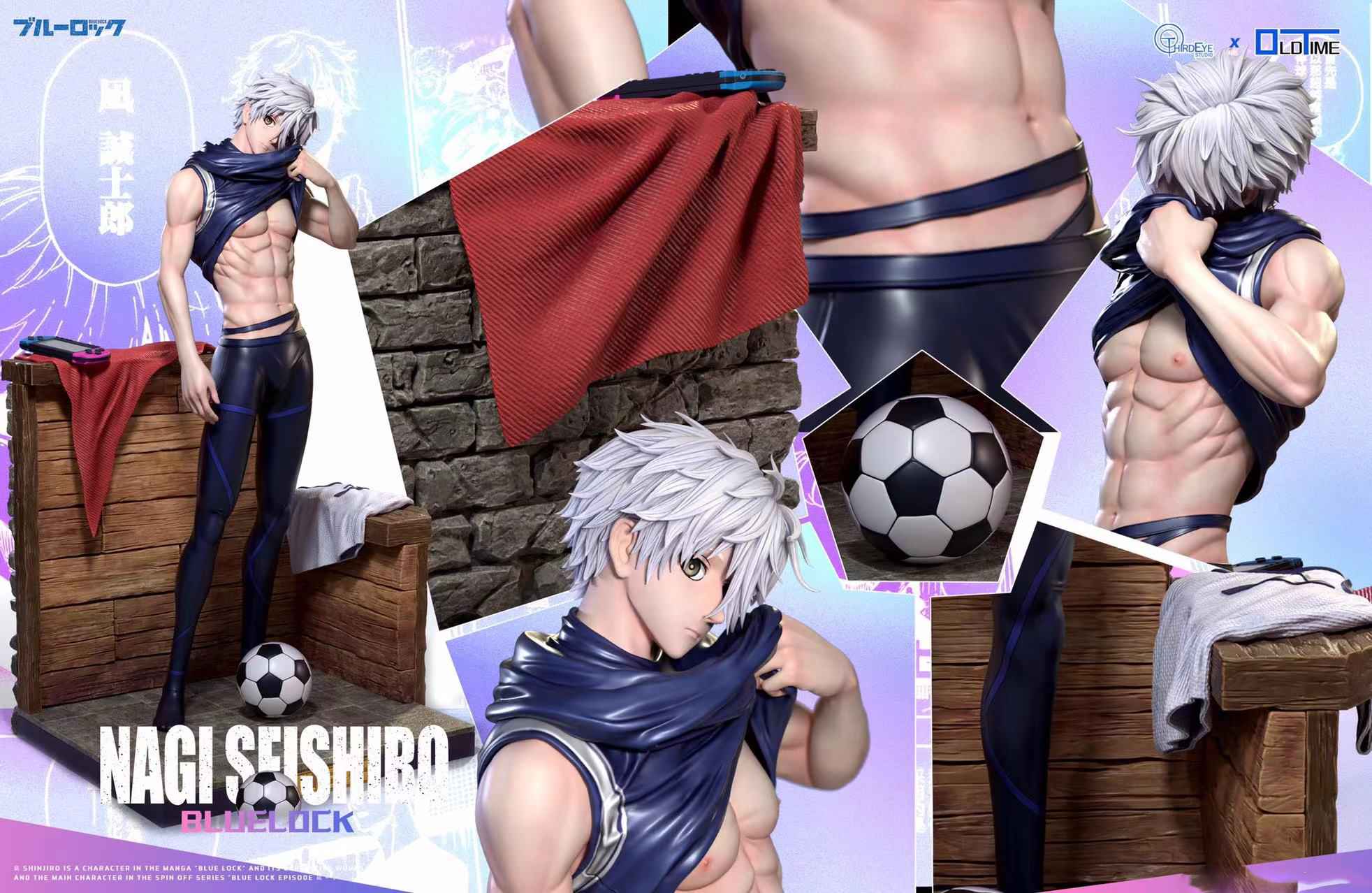 Others Archives - Page 3 of 131 - FavorGK