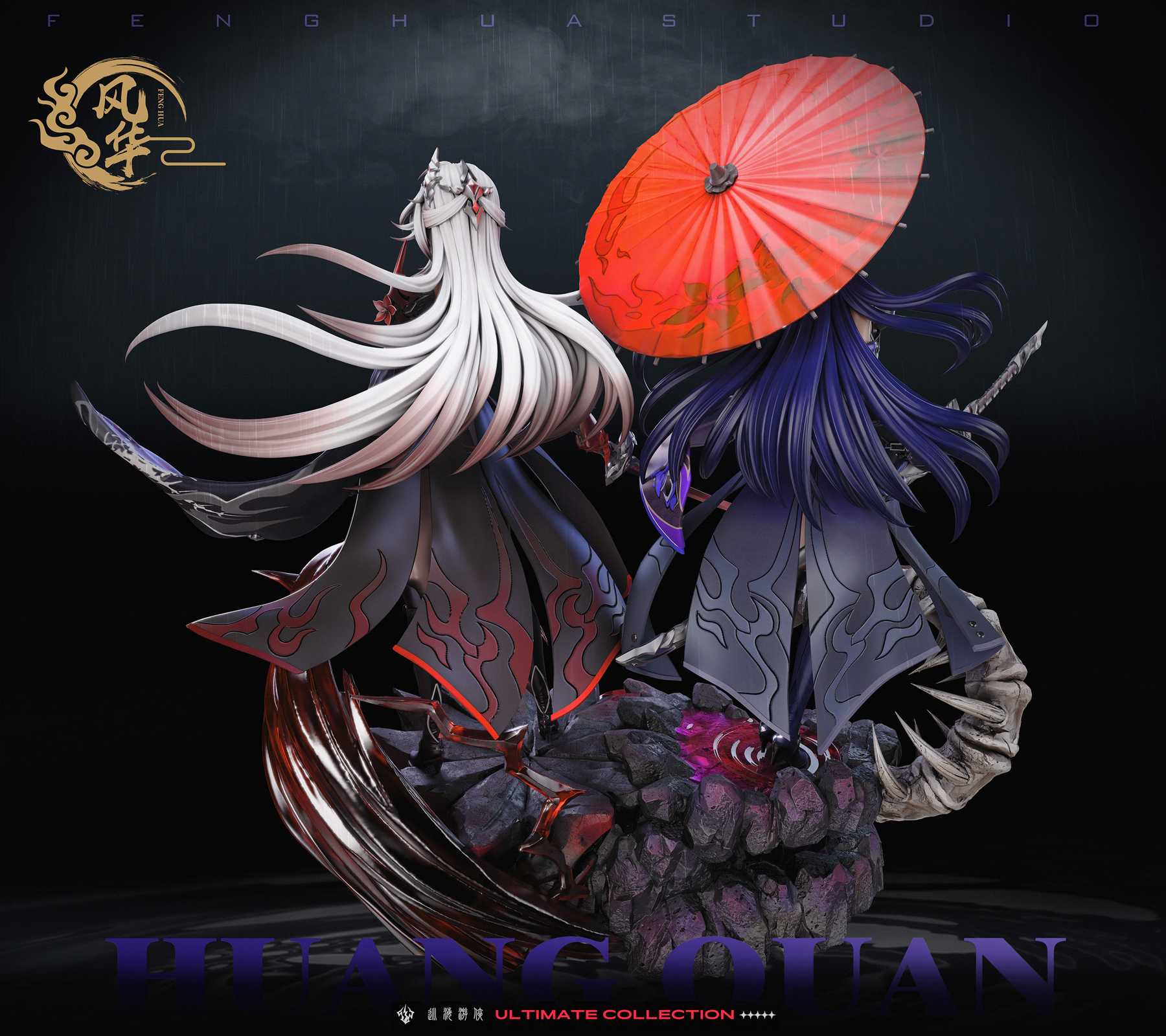 FH Studio Archives - FavorGK