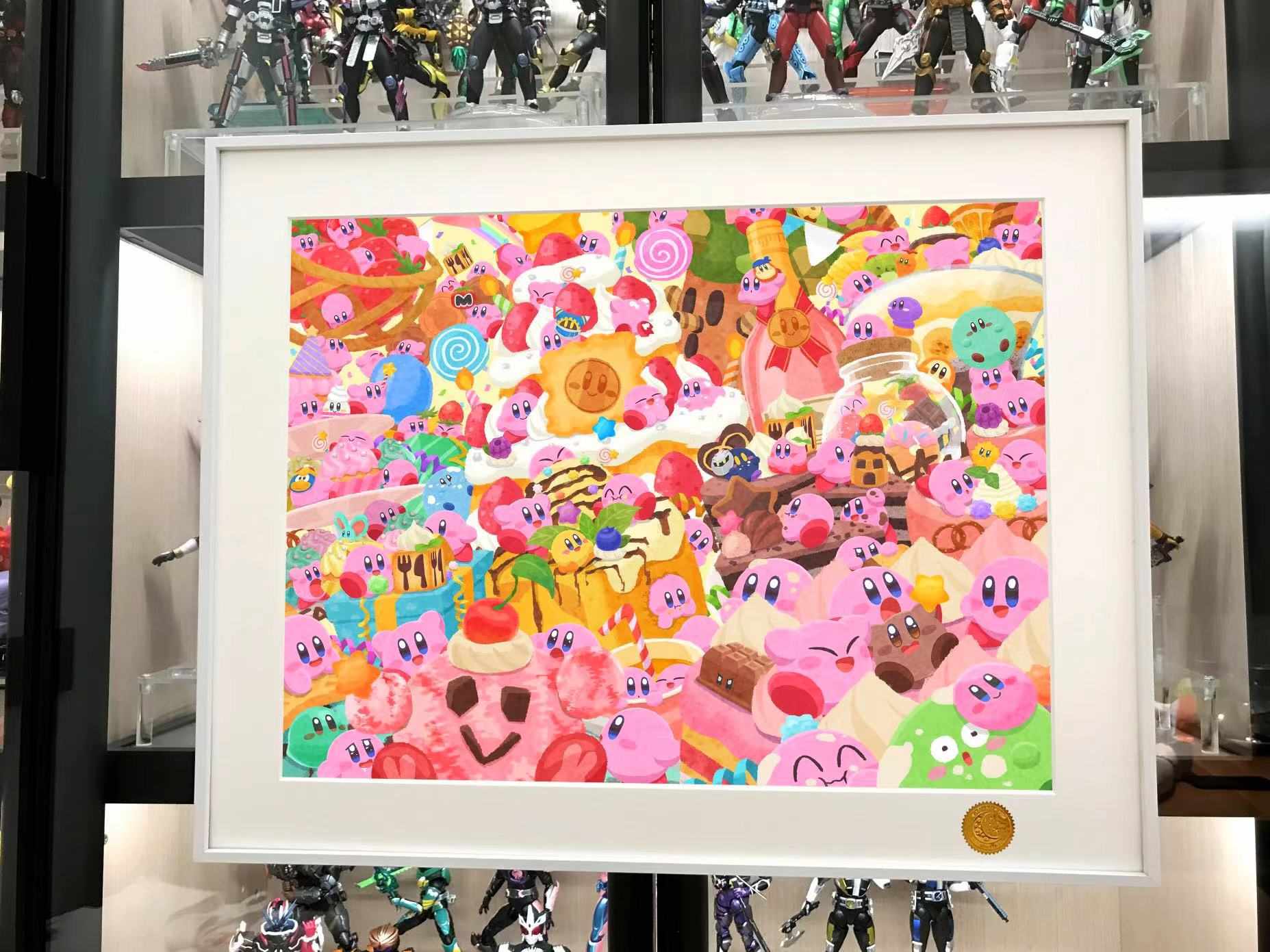 Xingkong Studio Archives - FavorGK