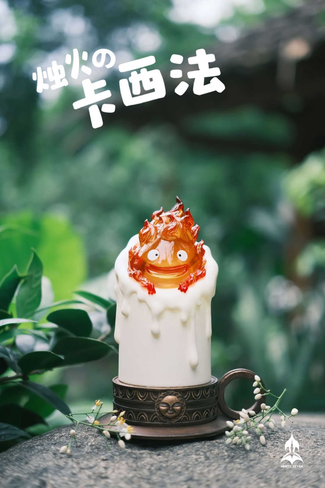 Newest Archives - Page 14 of 571 - FavorGK