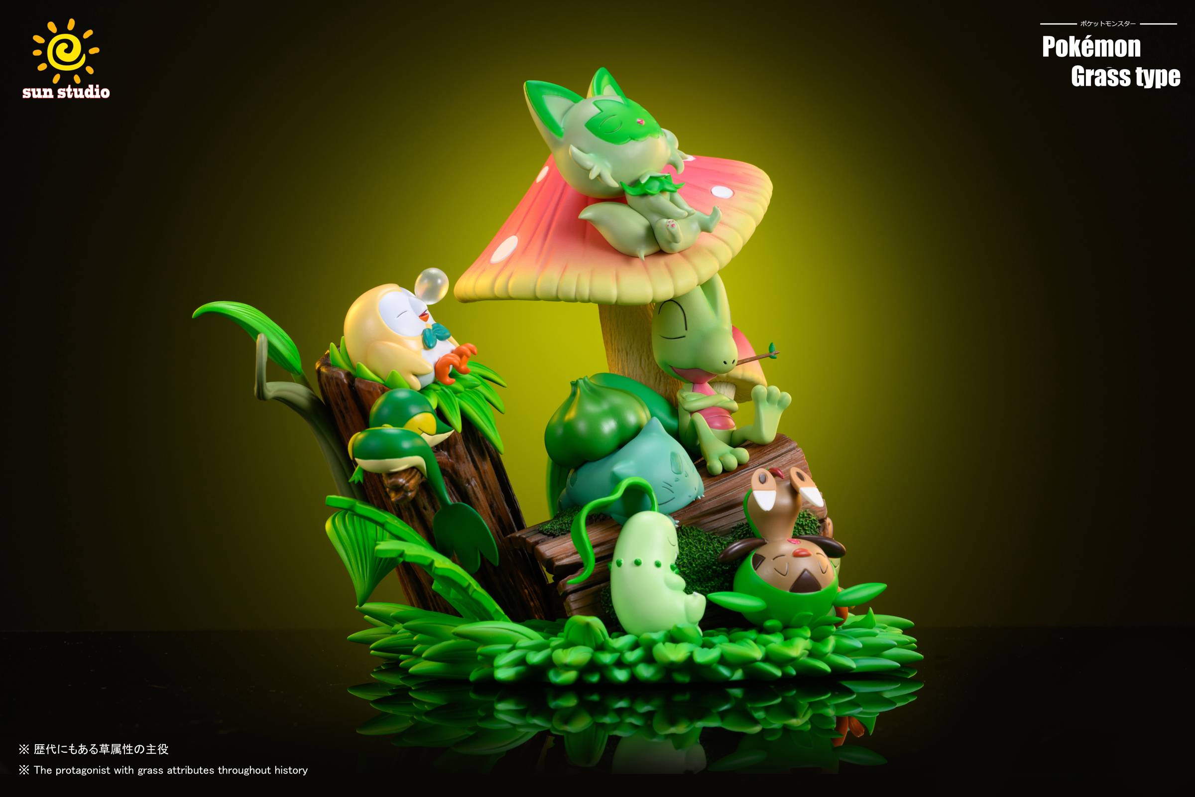 Pokemon Resin Statues/Figures Archives - FavorGK