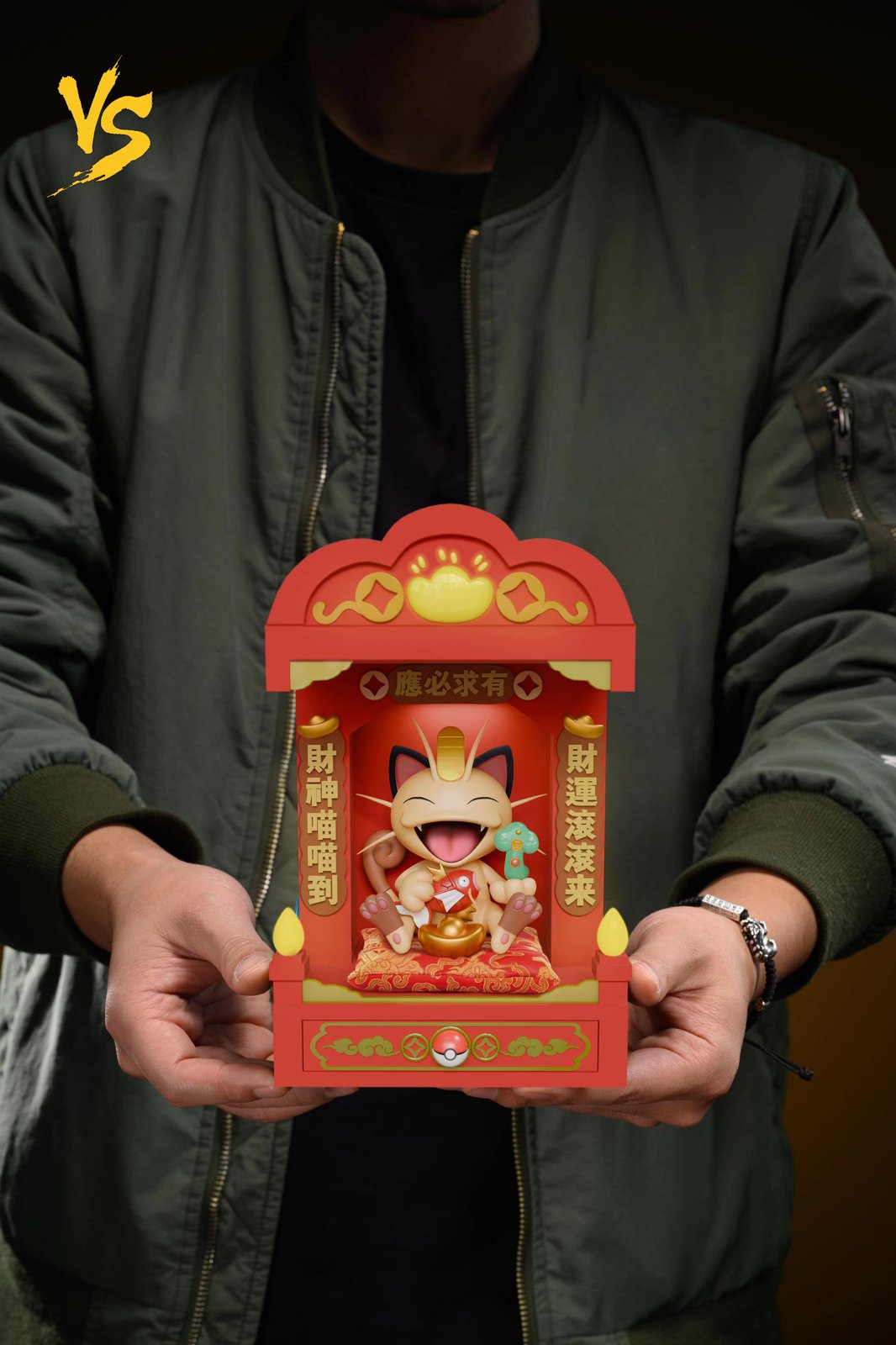 Pokemon Resin Statues/Figures Archives - FavorGK