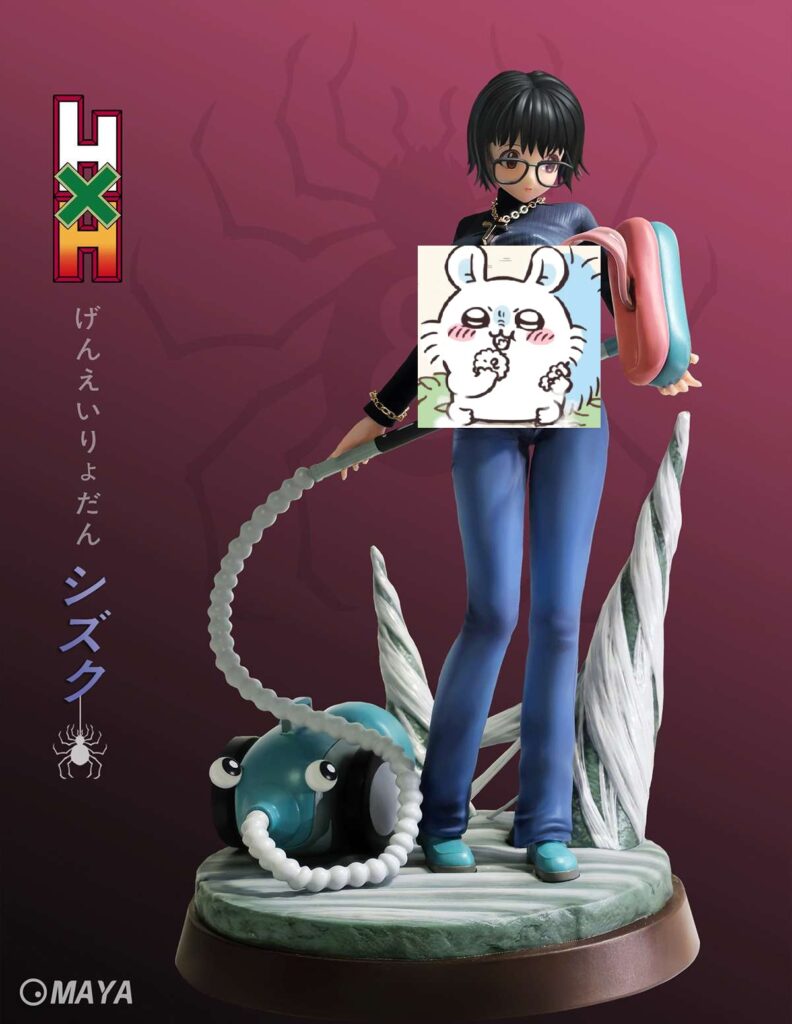 MAYA Studio Archives - FavorGK