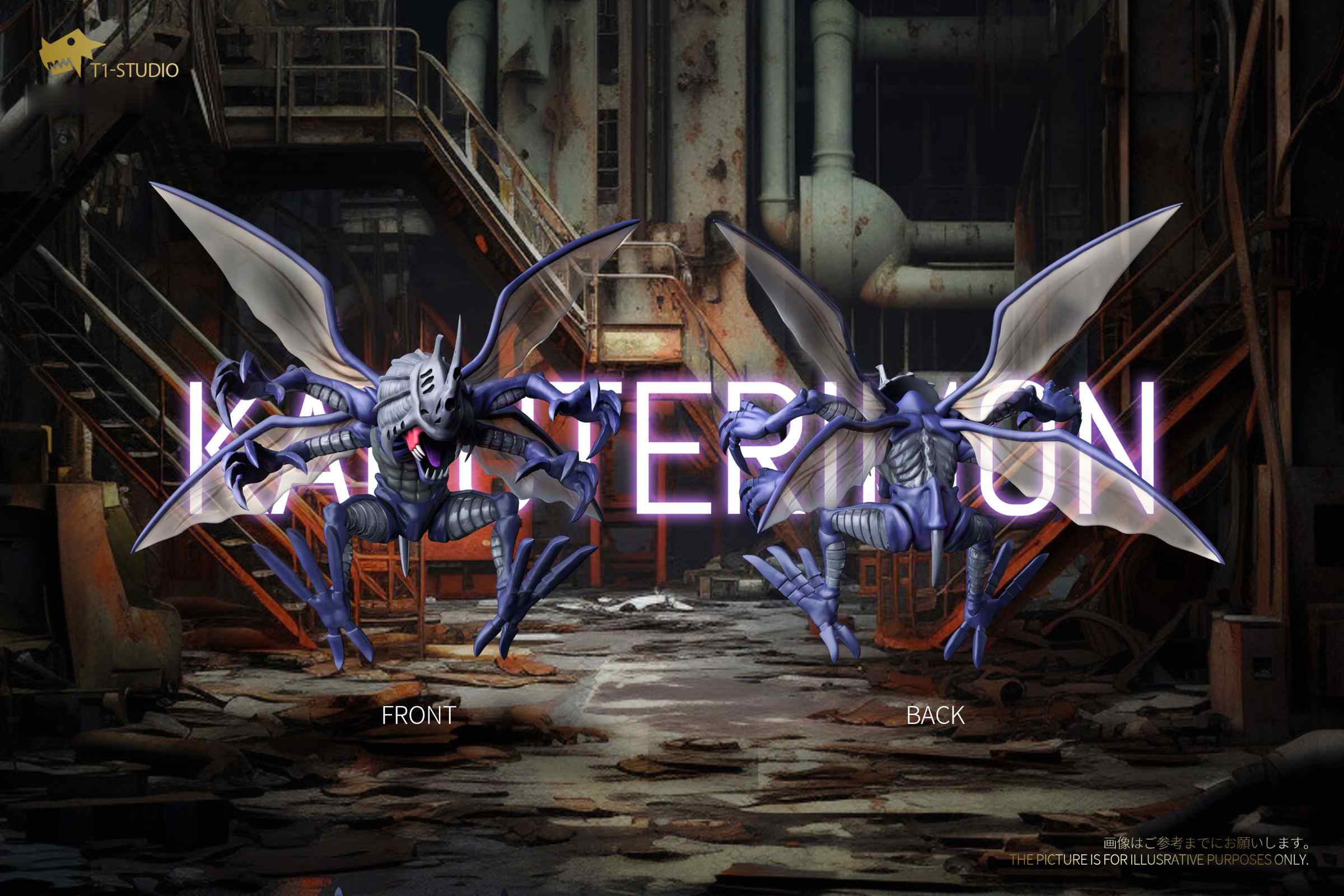 Digimon Resin Statues/Figures Archives - FavorGK